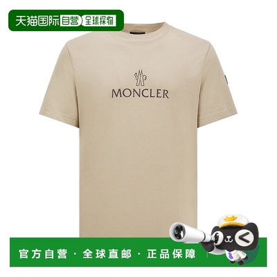香港直邮MONCLER 男士T恤 K10918C00024829H8207 SS2025