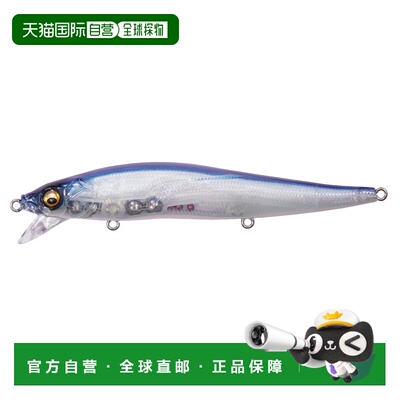 日本直邮Megabass VISION ONETEN SR GP Pro 蓝色