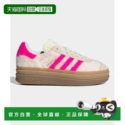 日本直邮Adidas阿迪达斯男女同款运动鞋跑步鞋JS3908