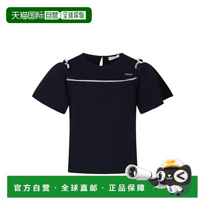 香港直邮Chloe 圆领短袖上衣 C20115蔻依