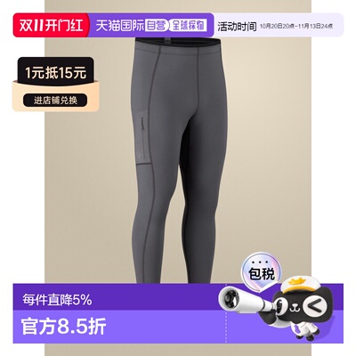 美国直邮Arc'teryx始祖鸟Rho LT Bottom男士保暖底层裤