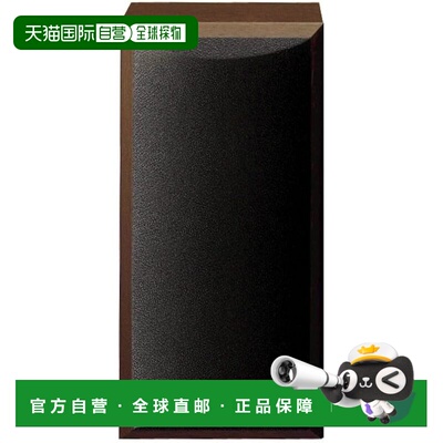 【日本直邮】Yamaha雅马哈 扬声器 褐桦木 单件NS-B210MB