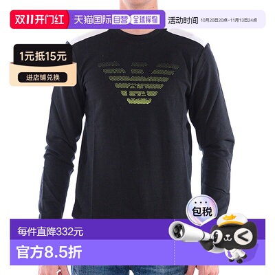 EA7 Emporio Armani 徽标印花卫衣 6GPM82PJ05Z 【付后1h可退】