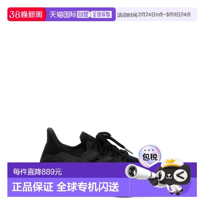 1h可退 香港直邮Y-3 男士 'Ultraboost 5' 运动鞋 JP7438BLACKCAR