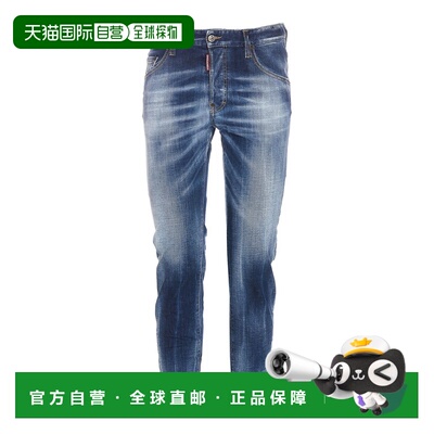1h可退 香港直邮DSQUARED2 男士牛仔裤 S74LB1317S30664470 AW202