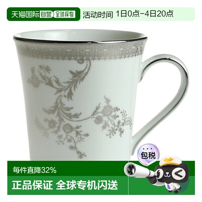 日本直邮WEDGWOOD威基伍德VERA WANG LACE GOLD白金蕾丝马克杯