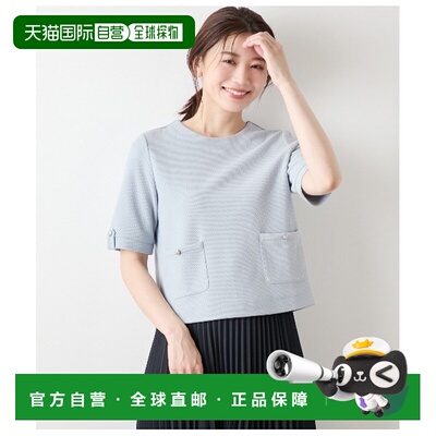 日本直邮NEWYORKER 女装 宽松半袖圆领套头衫 小口袋金属扣设计 2