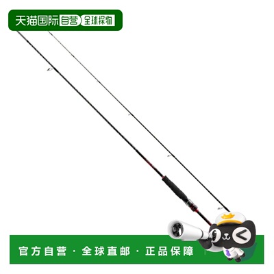 日本直邮Shimano 22 Sephia BB S76ML（纺车轮两节式）354006