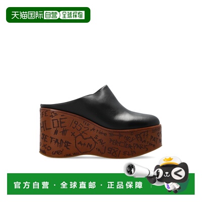 香港直邮CHLOÉ 女士凉鞋 CH26A21BYR001 AW2026 棕色 maxime' wed