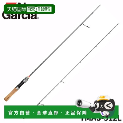日本直邮AbuGarcia 鳟鱼竿 Troutin Marquis Asley TMAS-512L