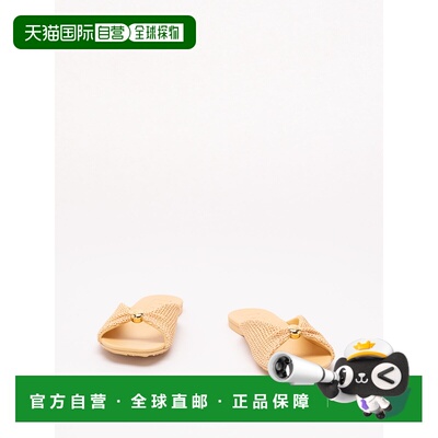 香港直邮LOEWE 女士凉鞋 LLPF465X012123 CO 花色 编织平底拖鞋