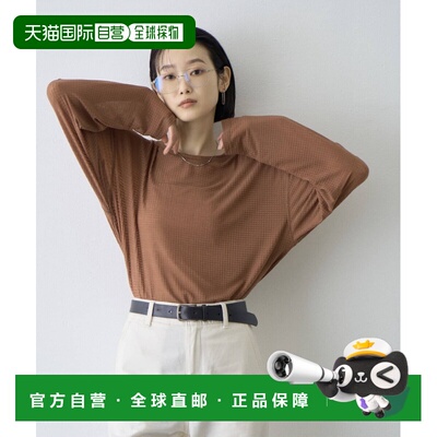 1h可退 日本直邮CIAOPANIC TYPY 女装 侧开衩透视麻点T恤 TYZ1062