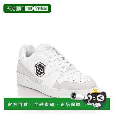自营philipp pleinLow-Top Sneakers P-FORCE 78 - white 美国奥