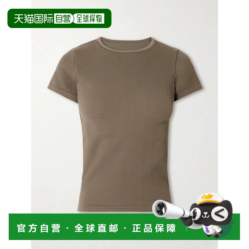 1h可退 SKIMS 女士 + Nike Oakmoss 罗纹无缝造旧童趣T恤