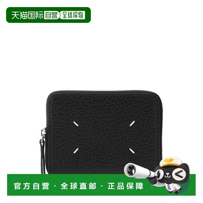 香港直邮MAISON MARGIELA 女士钱包 SA1UI0047P44【付后1h可退】