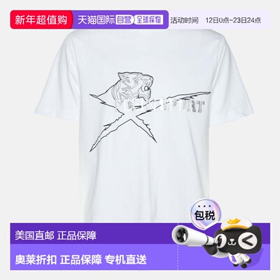 自营Plein Sport White Jersey Logo Print T-Shirt - white 美国