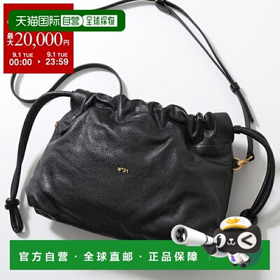 日本直邮N°21 女士单肩斜挎包 Logo款 901PR01 N001 黑色
