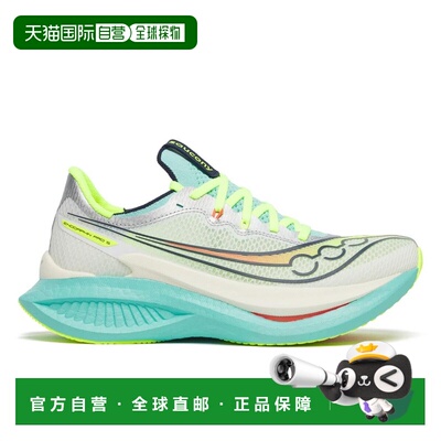 日本直邮Saucony Endorphin Pro 5 女款跑步鞋/运动鞋 (26ss) 白