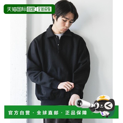 1h可退 日本直邮URBAN RESEARCH DOORS男装 裏起毛保暖 半开襟卫