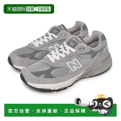 日本直邮【日本直邮】New Balance男女同款跑步鞋MR993GL