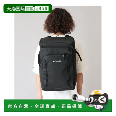 日本直邮Columbia Sidekick 30L 双肩包