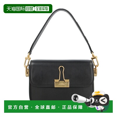 1h可退 香港直邮off-white 女士 BLINDER S SHOULDER 素色单肩包