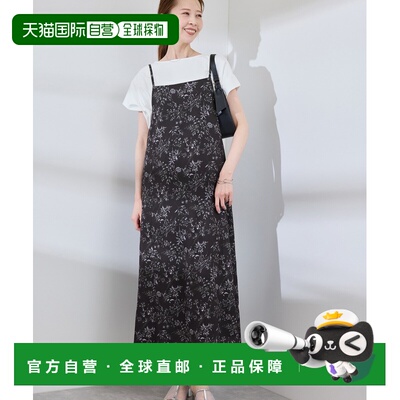 日本直邮ROPE' PICNIC 若佩尼 女装前後2WAY清凉聚酯连衣裙 2025A