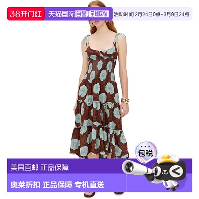 自营Free People Women's Adriel Sleeveless Midi Dress, Nutmeg