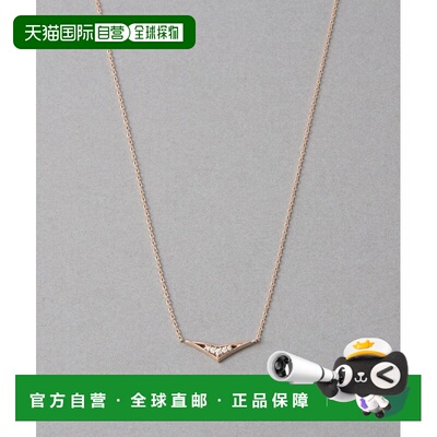 1h可退 日本直邮ete女士18K雾粉金钻石项链 661154