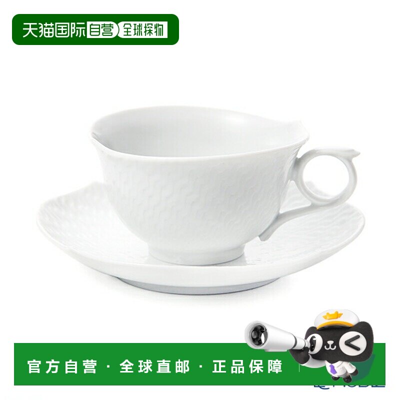日本直邮Meissen Wave Play 白色 000001 29633 茶杯茶碟 170ml