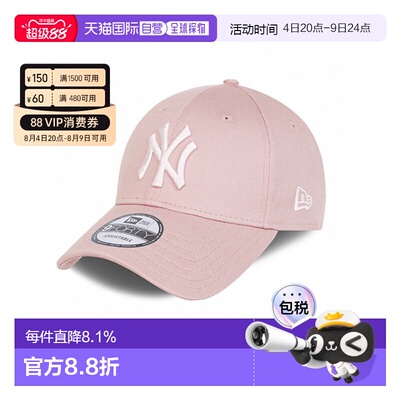 自营NEW ERA FLAWLESS 9FORTY棒球帽男女鸭舌帽遮阳帽子男款户外