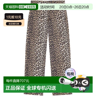 香港直邮GANNI 女士牛仔裤 J1527943 SS2026 黄色 Leopard Jeans