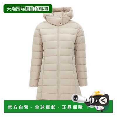 香港直邮SAVE THE DUCK 女士羽绒服 D42445WEDEL2【付后1h可退】