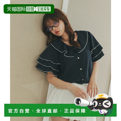 1h可退 日本直邮Lallana 女士层叠荷叶边上衣 NAETO251007新款