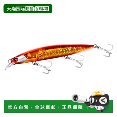 日本直邮Shimano Surf Minnow Netsuna Flounder Minnow 120S Fla