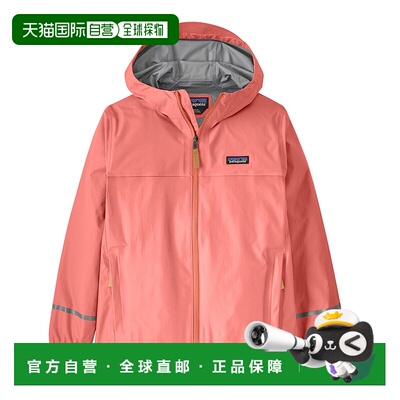 日潮跑腿patagonia巴塔哥尼亚 儿童 Torrentshell 3L 夹克 64290