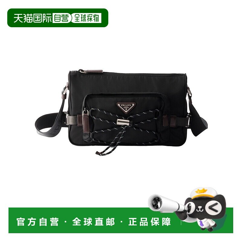 香港直邮Prada 拉链单肩包斜挎包腰包 2VH1922DMGVOOP手提包