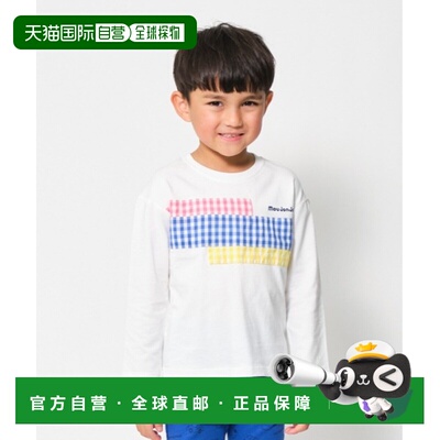 1h可退 日本直邮moujonjon儿童宽松格纹拼接长袖T恤M16805