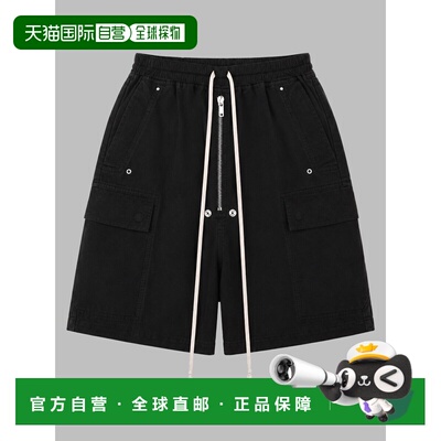 1h可退 欧洲直邮RICK OWENS DRKSHDW 男士短裤 DU02F6369CVS09 AW