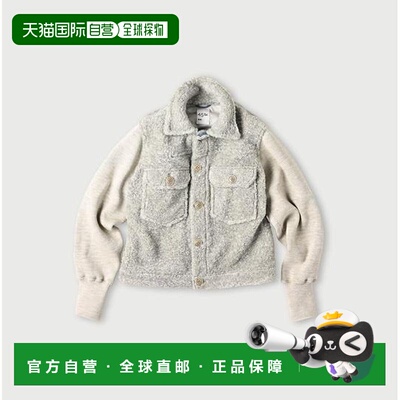 日本直邮45R 羊羔绒拼接美式牛仔夹克 【付后1h可退】