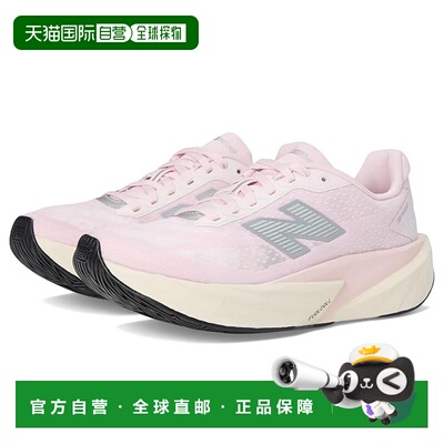 1h可退 香港直邮New Balance  女士 FuelCell Rebel v5 跑鞋