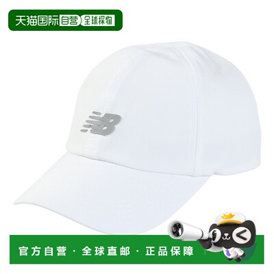 日本直邮New Balance 男士6面板性能帽V 2.0 LAH51002WT 帽子