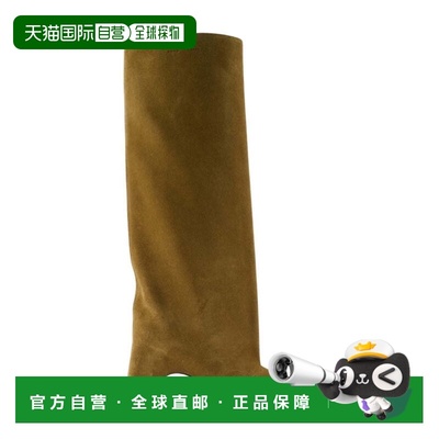 自营Bridge Boots - Coperni - Leather - Khaki - green 美国奥