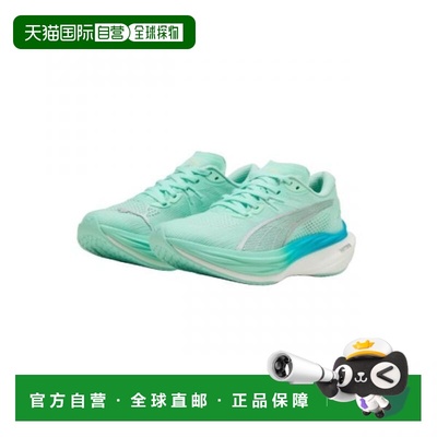 韩国直邮PUMA PUMA Divine Nitro 3 女款 - 薄荷极速蓝 / 309708-