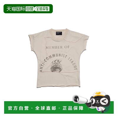 美国直邮ENFANTS RICHES DEPRIMES - Women Anti-Communist Leagu