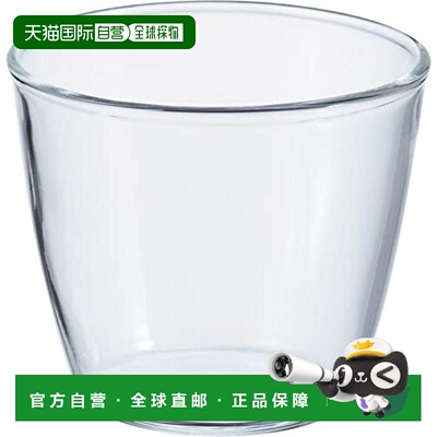 【日本直邮】HARIO玻璃王 布丁杯 日本制 耐热玻璃 200ml PRC-20-