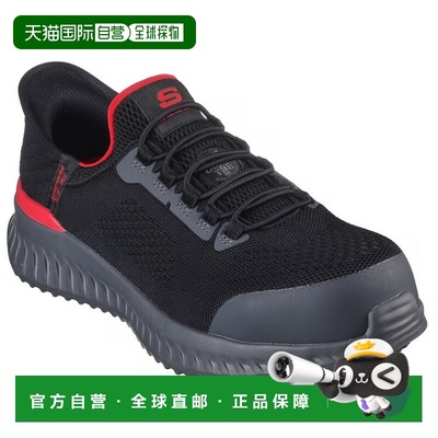 日本直邮Skechers 男士一脚蹬工作鞋Tilido Fetish CT 工作鞋2002