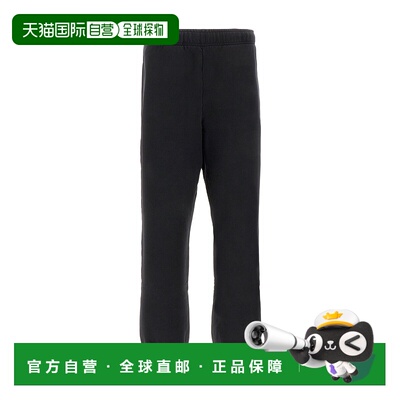 香港直邮Ambush 弹性松紧运动裤 BMCH015F23FLE001