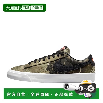 日本直邮Nike SB Blazer LOW GT 皮革 经典休闲 防滑耐磨 低帮 板