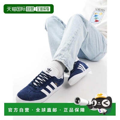 1h可退 香港直邮Adidas 女士 adidas Originals gazelle 训练鞋()